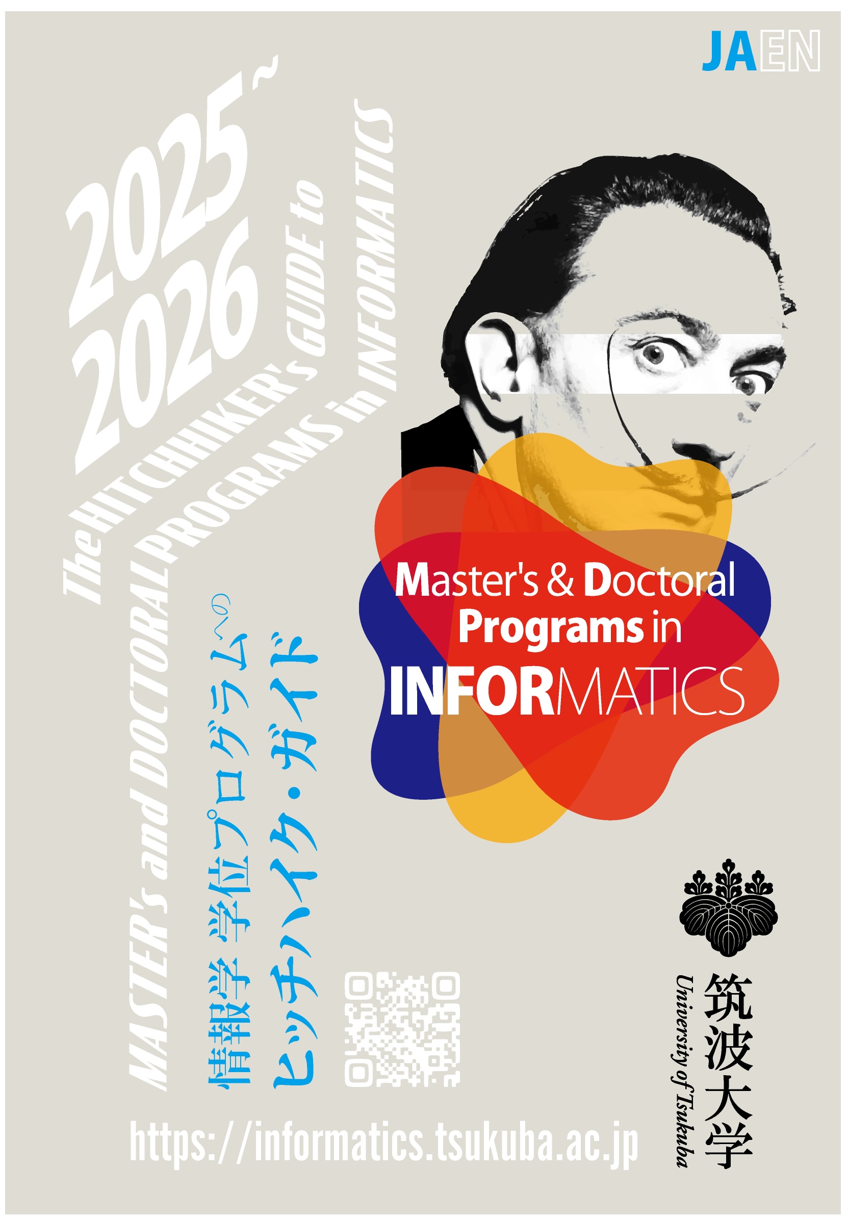 Leaflet | Master's and Doctoral Programs in Informatics, Graduate ...